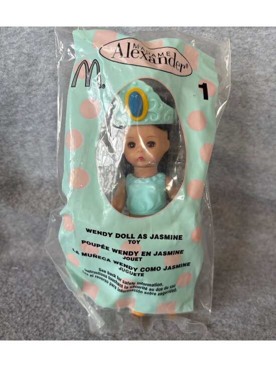 Madame Alexander | Toys | Madame Alexander Wendy Doll As Jasmine ...